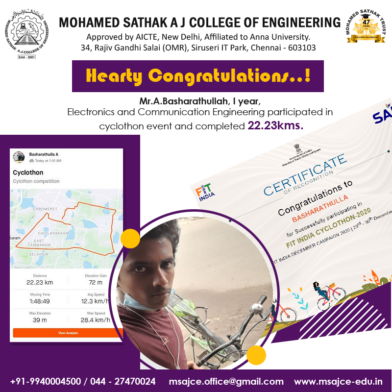 MSAJCE | Mohamed Sathak A. J. College of Engineering | B.E | B.Tech | M ...